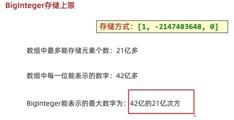 Java16 Csdn博客
