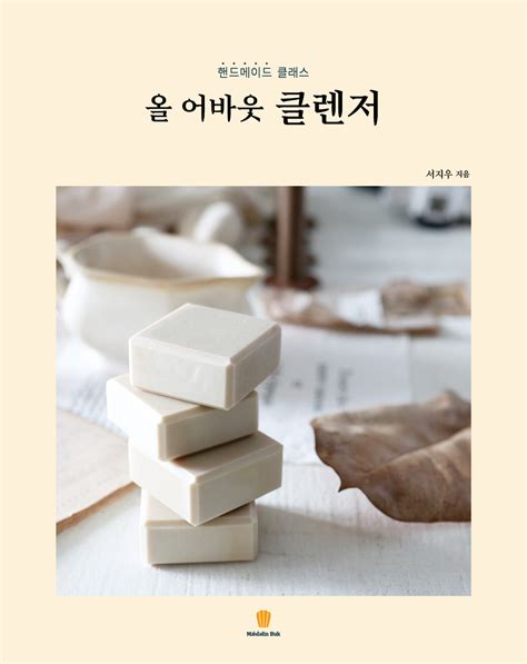 도서출판 삼육오