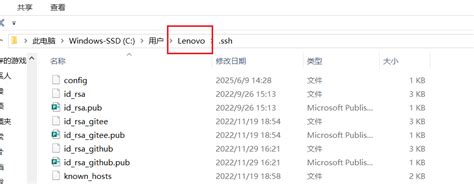 Vs Code无法ssh远程连接linux机器 解决方案vscode远程连接linux失败 Csdn博客
