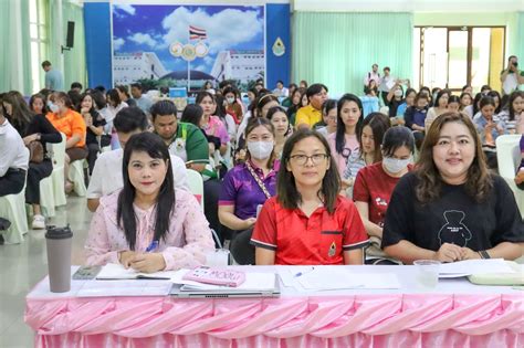 โรงเรียนสฤษดิเดช Added A New Photo โรงเรียนสฤษดิเดช