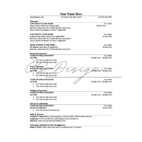 Harvard Style Resume Template Etsy
