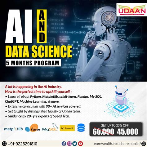 earnwealth udaan on linkedin datascience dataanalytics