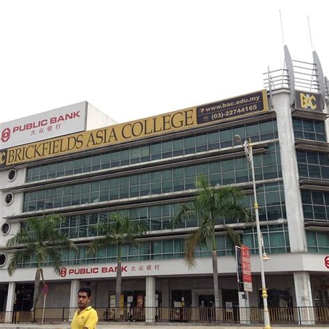 Brickfields Asia College Brickfields Kuala Lumpur