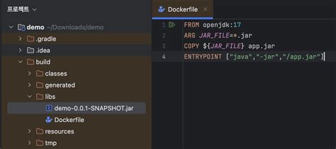 도커docker 스프링 부트에서 도커 이미지 생성 후 Dockerhub에 Push하기 맥북 스프링 부트