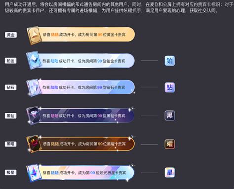 微信截图 20221025104553