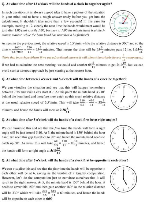 Arithmetic Cat Holics