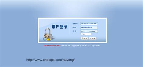 Rdiframeworknet Web版介绍 Csdn博客