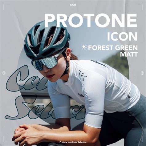 🌈자연에서 영감을 얻은 컬러가 접목된 컬러셀렉션🌈 😎남녀 모두에게 카스크 Kask Cephas