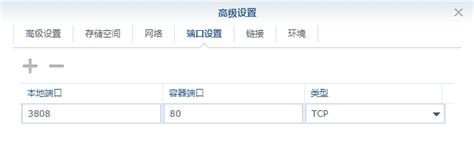 极简每周计划应用程序weektodo csdn博客