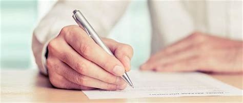 2024 оны Өргөдөл гомдлын шийдвэрлэлтийн тайлан мэдээ