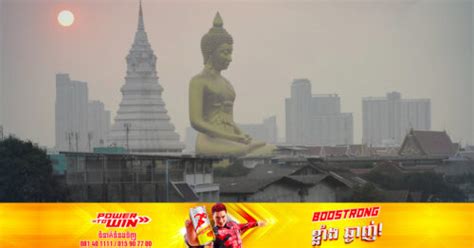 ទីក្រុងបាងកករបស់ប្រទេសថៃ ប្រឈមនឹងខ្យល់ពុលដ៏អាក្រក់លំដាប់ទី៣