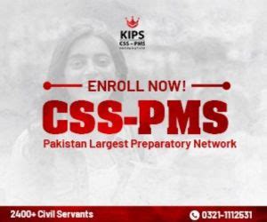 CSS Written Test Result FPSC CSS Result Online PDF