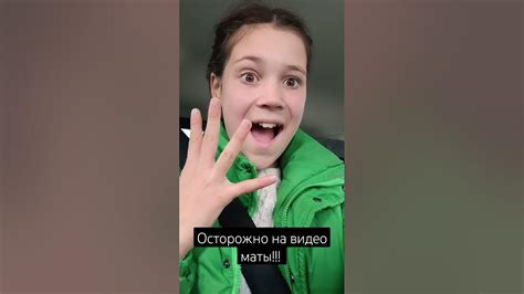 😘маты Youtube