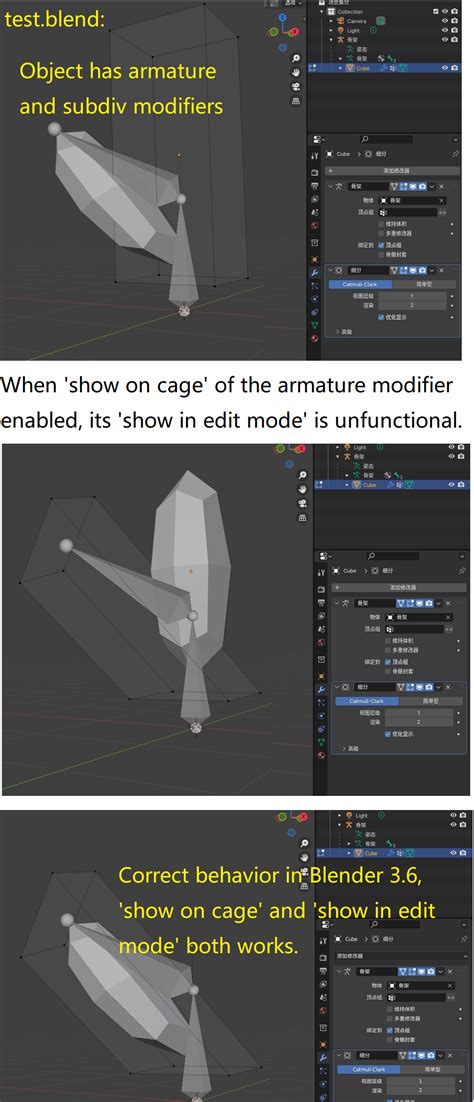 119544 Regression On Cage Display Mode Of Armature Modifier Doesnt Work Correct Blender