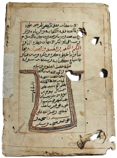 Building Skipgram And Cbow Models For Arabic Fasttext Word Embeddings From Scratch By Alshargi