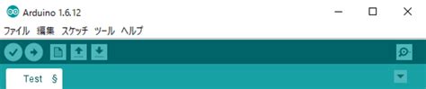 Arduino Idemicros関数の使い方 Nobのarduino日記！
