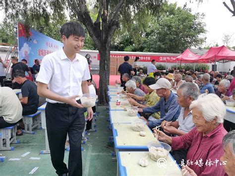 我县金城街道徐楼社区开展“孝老敬老饺子宴”暨文明户颁奖活动 部门动态 杞县人民政府门户网站