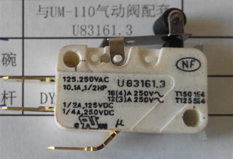 U83161 3 高诺斯微动开关 Crouzet