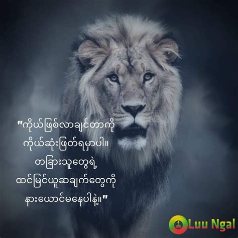ကူညီပါရစေ