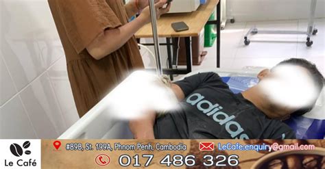 ជនសង្ស័យ២នាក់បងប្អូនកាប់ជនរងគ្រោះ២នាក់បងប្អូនដែររងរបួសធ្ងន់រួចគេចខ្លួនបាត់ស្រមោល នគរដ្រេហ្គន