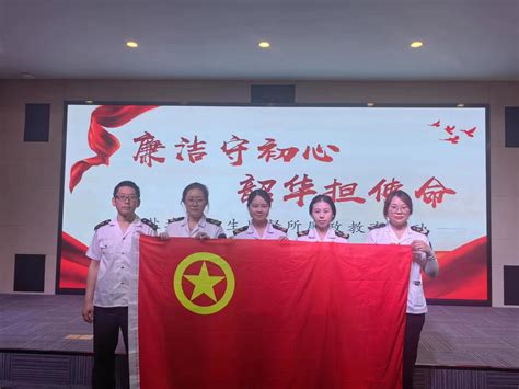 盐城市卫生健康委员会 党建园地 传承红色基因 赓续精神血脉