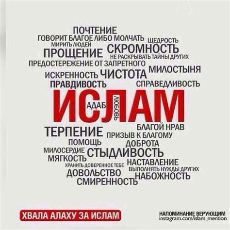 Pin auf Ислам | Mekka