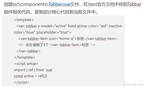 Vuejs【常用ui组件库】vue Ui组件库 Csdn博客