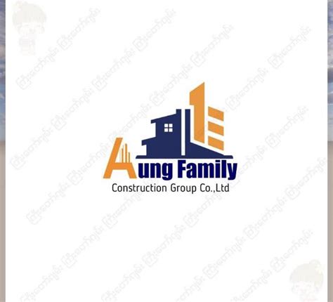 မွန်ပြည်နယ် ဆောက်လုပ်ရေး 👷👷‍♀️