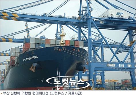 부산항 1만teu급 컨테이너선 시대 맞아