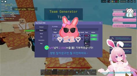 🎀 로블록스 시참 오늘할일 배워 커스텀 스쿼 9시부터 10시까지 쁘토 마을 맵 건축 예정 🎀 Youtube