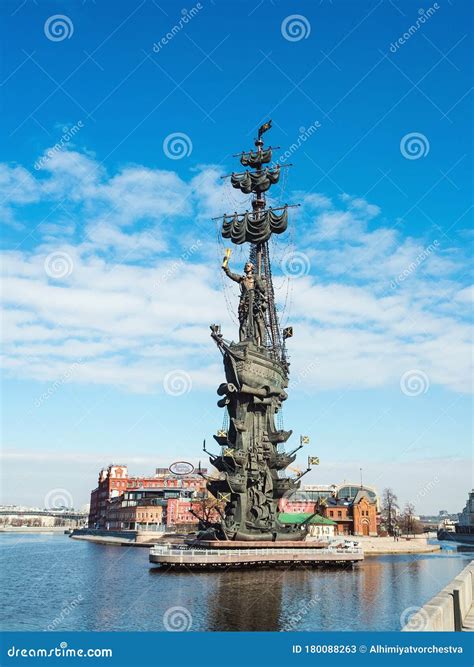 Moscow Russia March 15 2020 The Figure Of Emperor Peter The Great