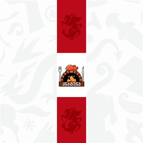 შემწვარი გოჭი კნატუნა Tbilisi