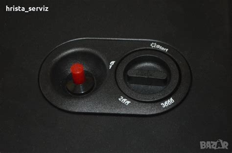 Газова отоплителна печка в Отоплителни печки в гр Кюстендил Id40692026 — Bazar Bg