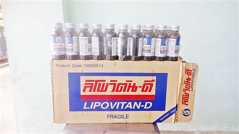 တရားမဝင်သစ်မျိုးစုံ၊ ဆေးဝါးများ၊ စားသောက်ကုန်ပစ္စည်းများ၊ လုပ်ငန်းသုံးပစ္စည်းများ၊လူသုံးကုန