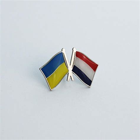 Значок на одежду флаги украины и нидерландов на застежке с никелевым ...