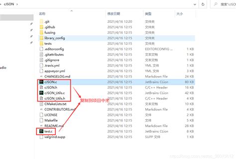 stm32hal 移植 cjson开源库 裸机开发神器 stmcubemx 如何添加cjson csdn博客