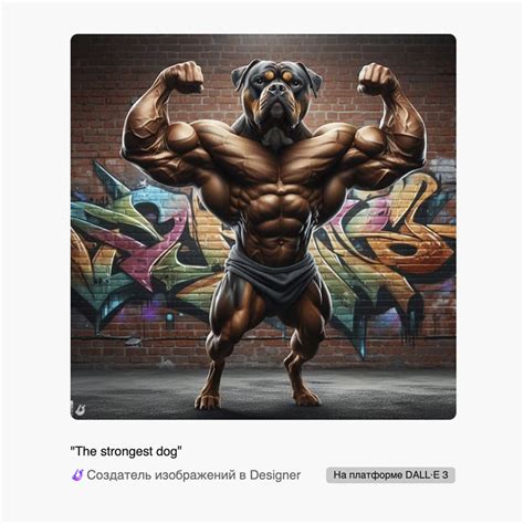 Microsoft Copilot что за программа как включить и пользоваться