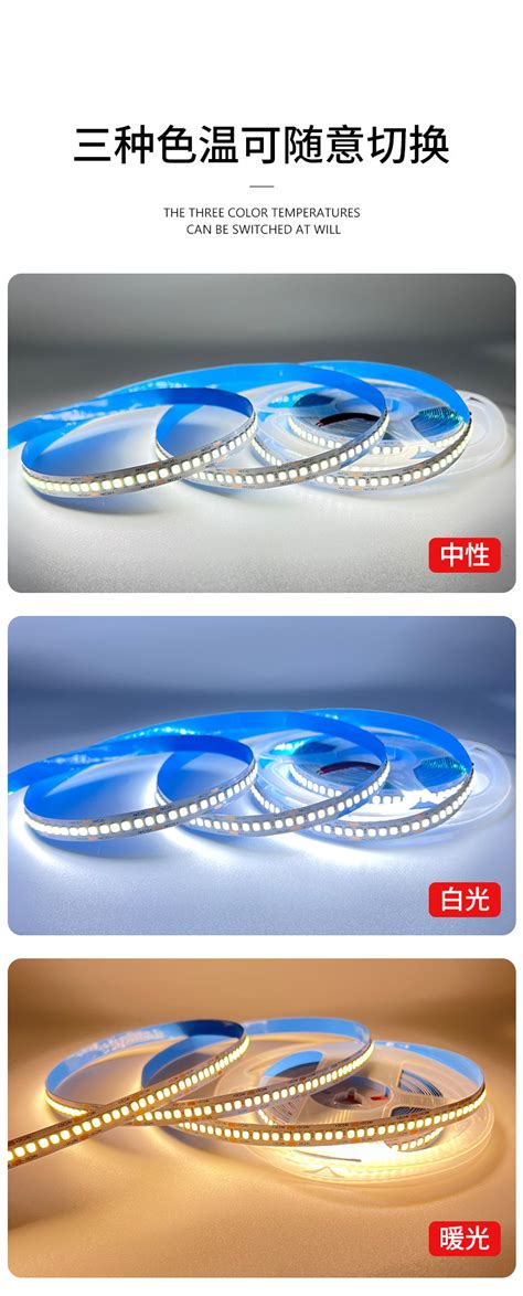 12v低压2835电镀240灯高亮 24v工程专用高显灯带 超密led自粘灯条 阿里巴巴