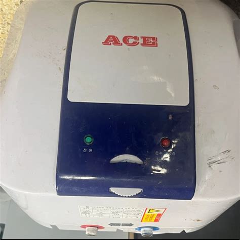 30리터 전기온수기 상향식 당근 중고거래