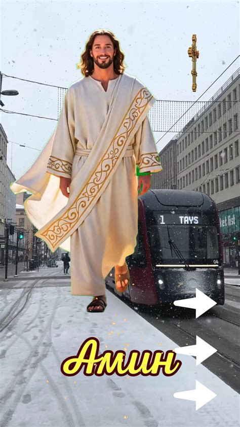 Бог Исус Кръст Спасение Религия молитва православно вяра Христос цитати бог ресурси