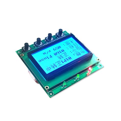 57步进电机控制板驱动器套装可编程液晶正反转脉冲限位调速马达 虎窝淘