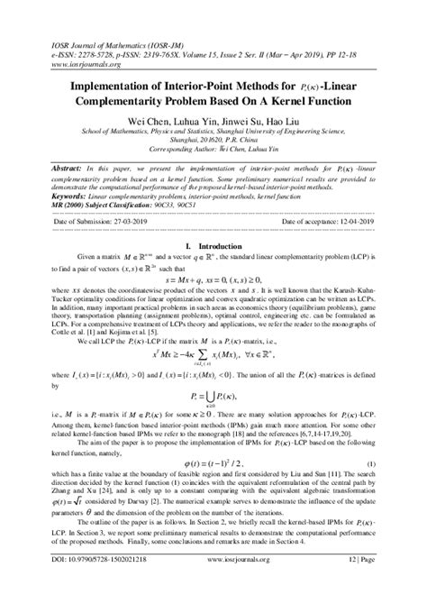 Pdf Implementation Of Interior Point Methods For P κ Linear Complementarity Problem