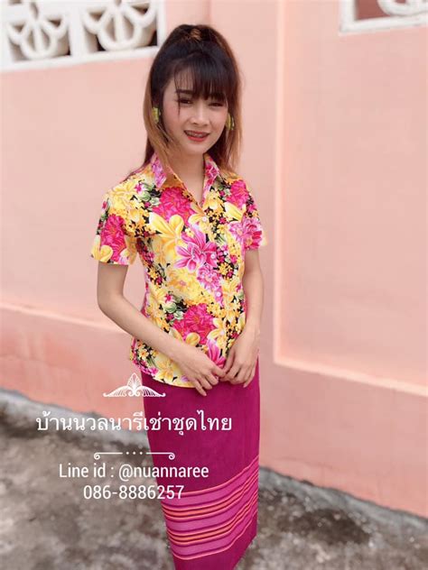 มาใหม่อีกแล้วจ้าาาา 📢📣 ทองกวาวเวอร์ชั่นสาวบ้านนา 🌾 รุ่นนี้เป็นเสื้อเชิ้ตกระดุมผ่าหน้านะเจ้าคะ