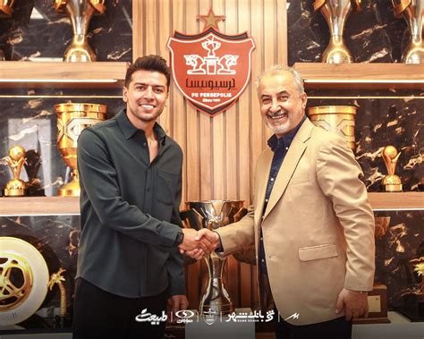 سعید مهری با پیراهن و جام‌های پرسپولیس دلبری کرد