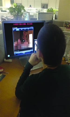 Paid To Watch Porn Global Times