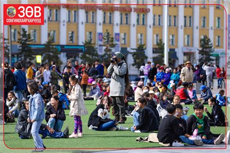 Сонгинохайрхан дүүргийнхэн нэмүү өртөг шингэсэн үйлдвэрлэл хөгжүүлж байна Eguur Mn