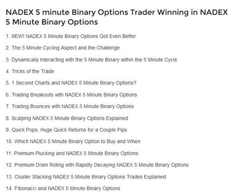 winning in nadex 5 minute binary options course binary options authority