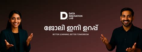 Datascience Lab Datascience Lab Added A New Photo
