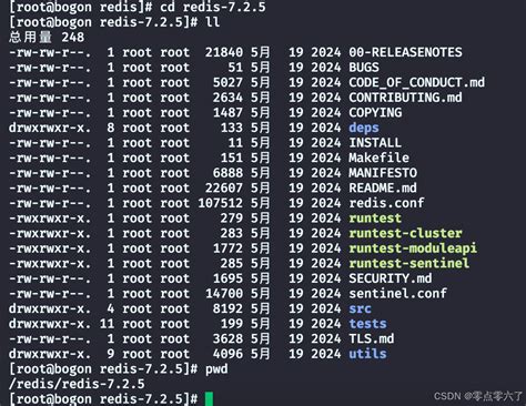 如何安装redis？ Linux Aarch64 如何使用安装包安装redis 离线安装redis 除c语言环境和make环境 配置