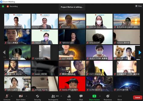 職場體驗計劃 2022 簡介會及工作坊 Project Wecan Foundation